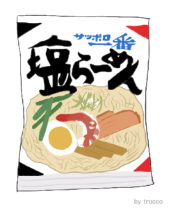 サッポロ一番 みそ派？塩派？ 昭和と令和のパッケージの違いは？ | 懐かしむん